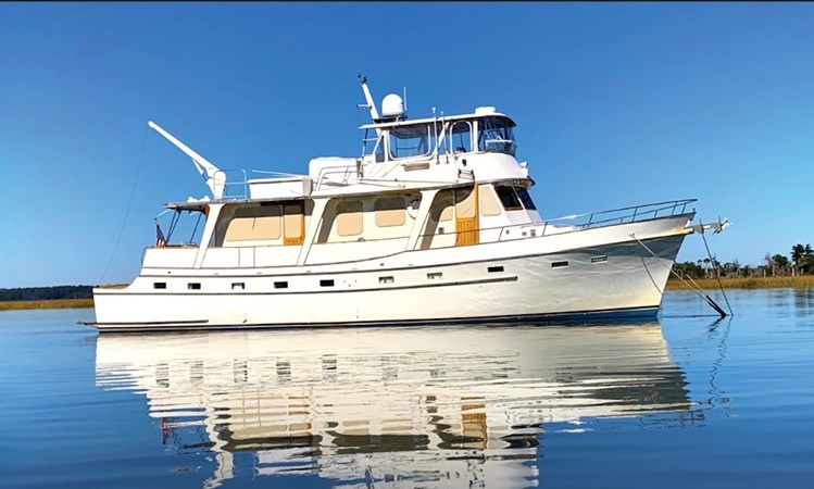 Disciple Ship Motor Yacht CHEOY LEE 61' 1977 | YATCO