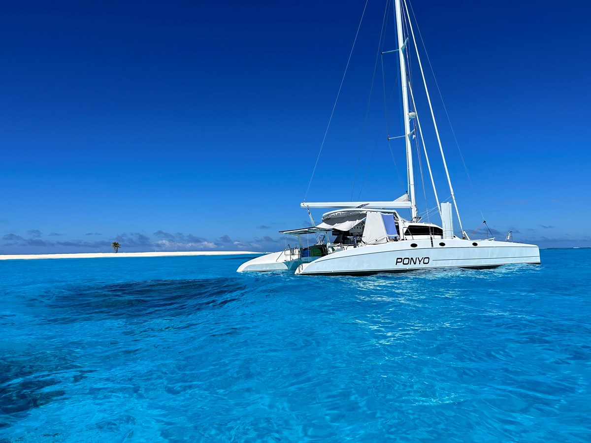 Ponyo Catamaran SOUTHERN PACIFIC YACHTS 58' 2004 | YATCO
