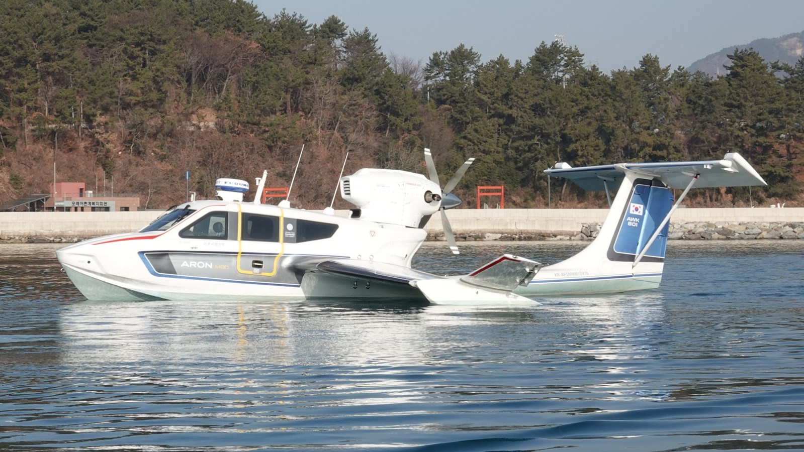 ARON FLYING SHIP : M80 Standard( Vancouver BC) | Superyacht Sales and ...